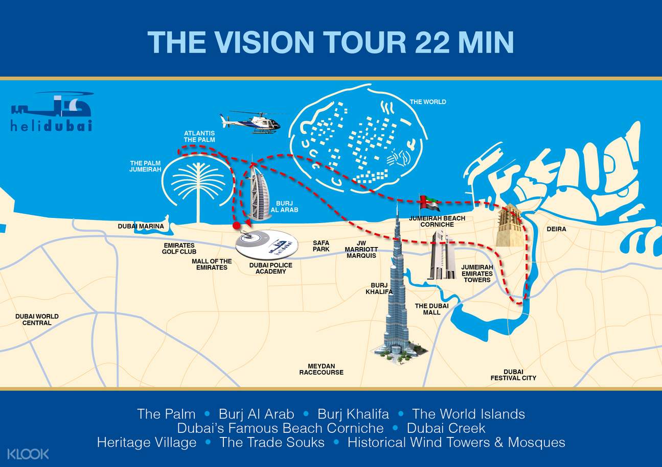 HeliDubai Helicopter Flight